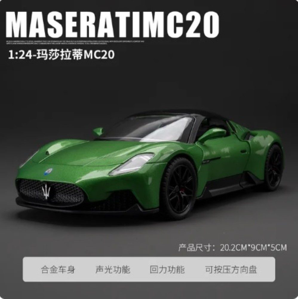 ماشین فلزی مازراتی گرن توریسمو چهار دربازشو بزرگ 1/24 چراغدار و موزیکال ...